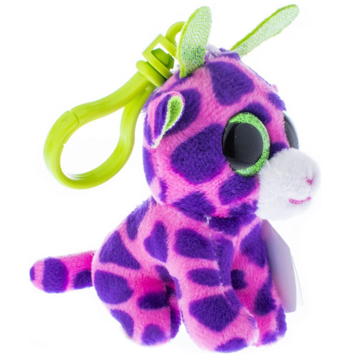 Gilbert pink giraffe clip ty - Sears
