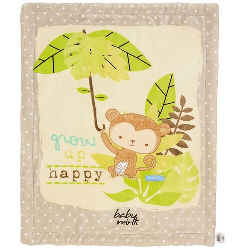 Conformink Chiko Luxy Baby Mink