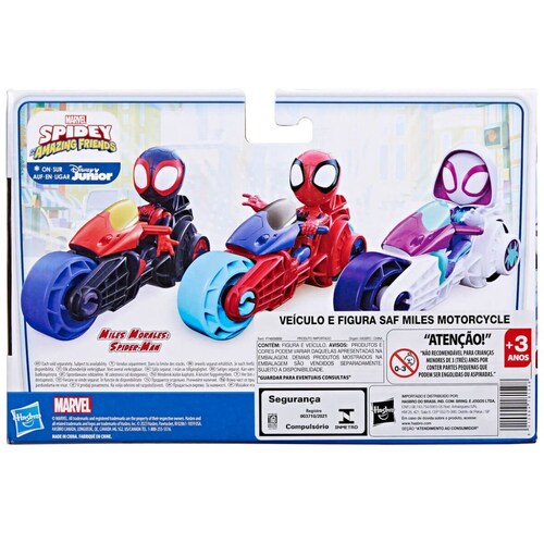 Saf Miles Motorcycle