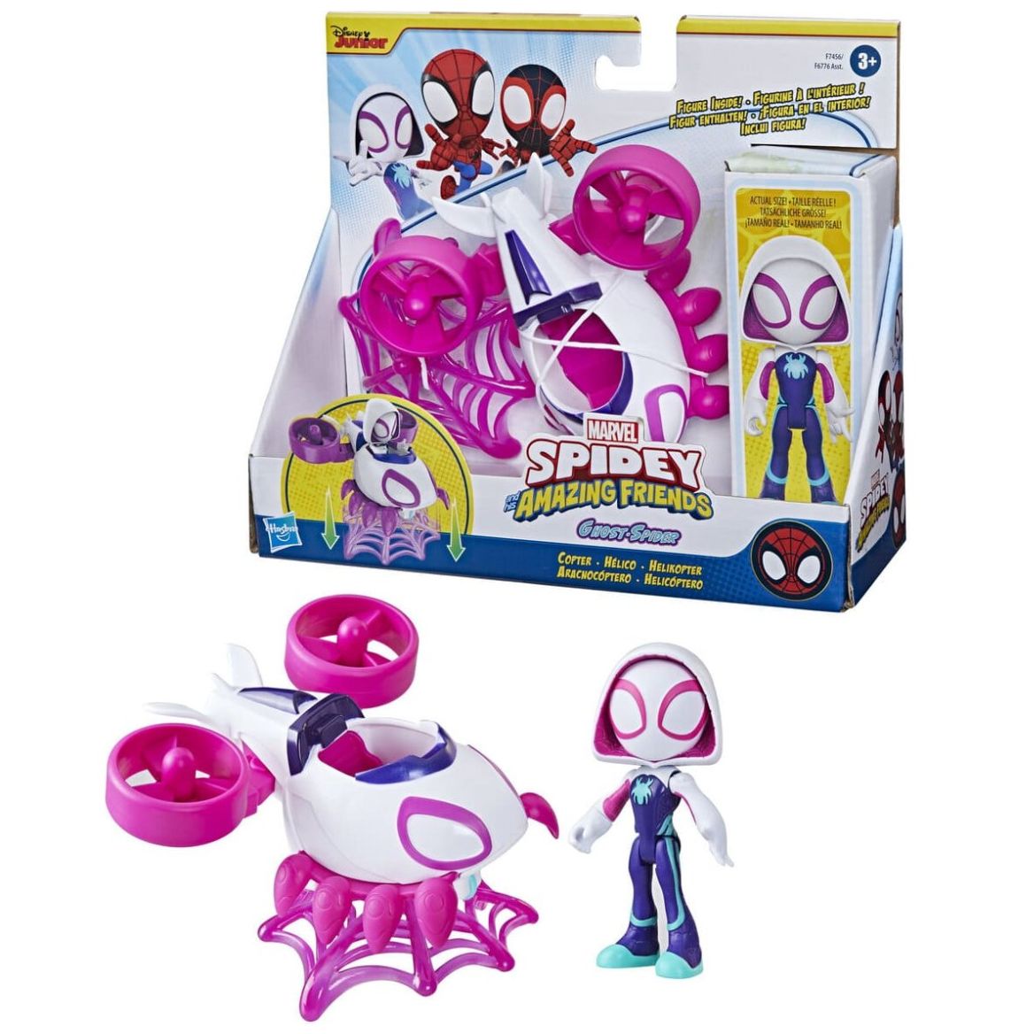 Spidey Saf Ghost Spider Copter