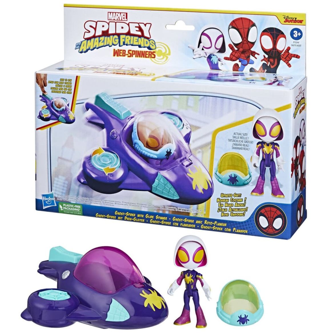 Saf Spidey Web Tech Ghost Vehicle