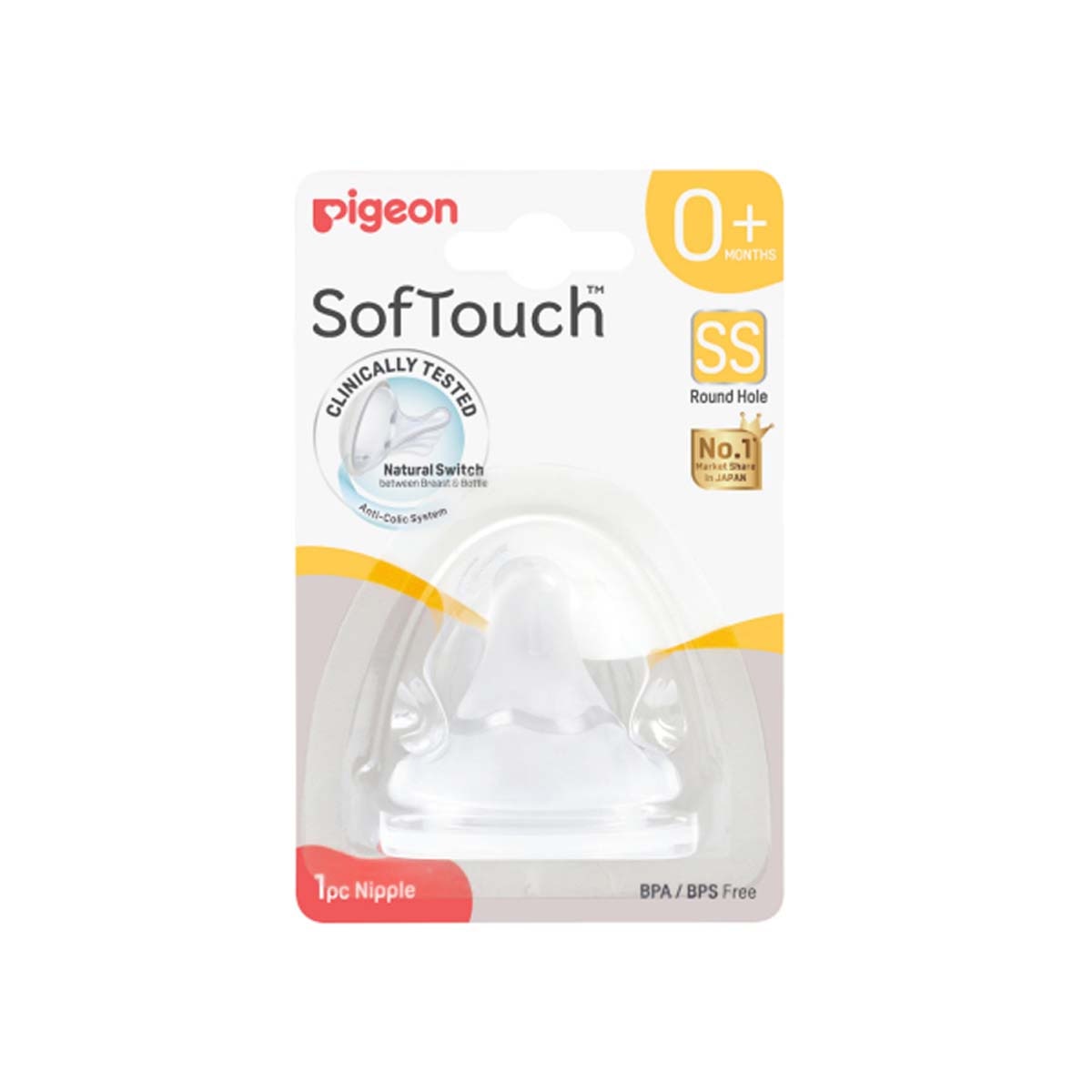 Mamila Softouch Pigeon Boca Ancha