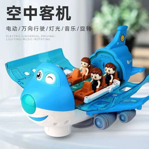 Avión Musical Con Luces Y Movimiento Airliner Universal