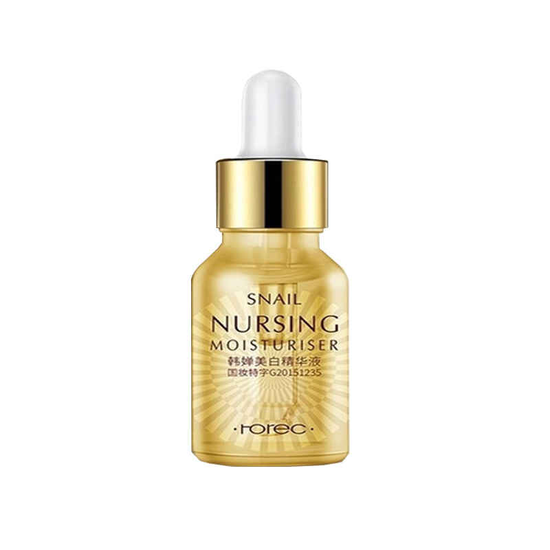 Suero De Arroz Esencia Suero De Caracol Hidra B5 Essence Sears