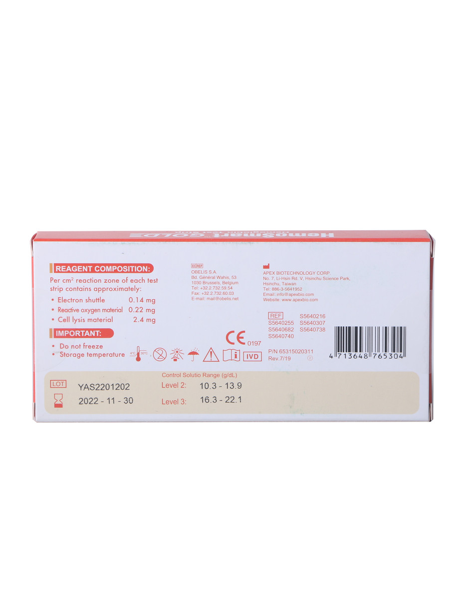 Caja con 25 Tiras Reactivas Para Medidor de Hemoglobina HemoSmart GOLD ...