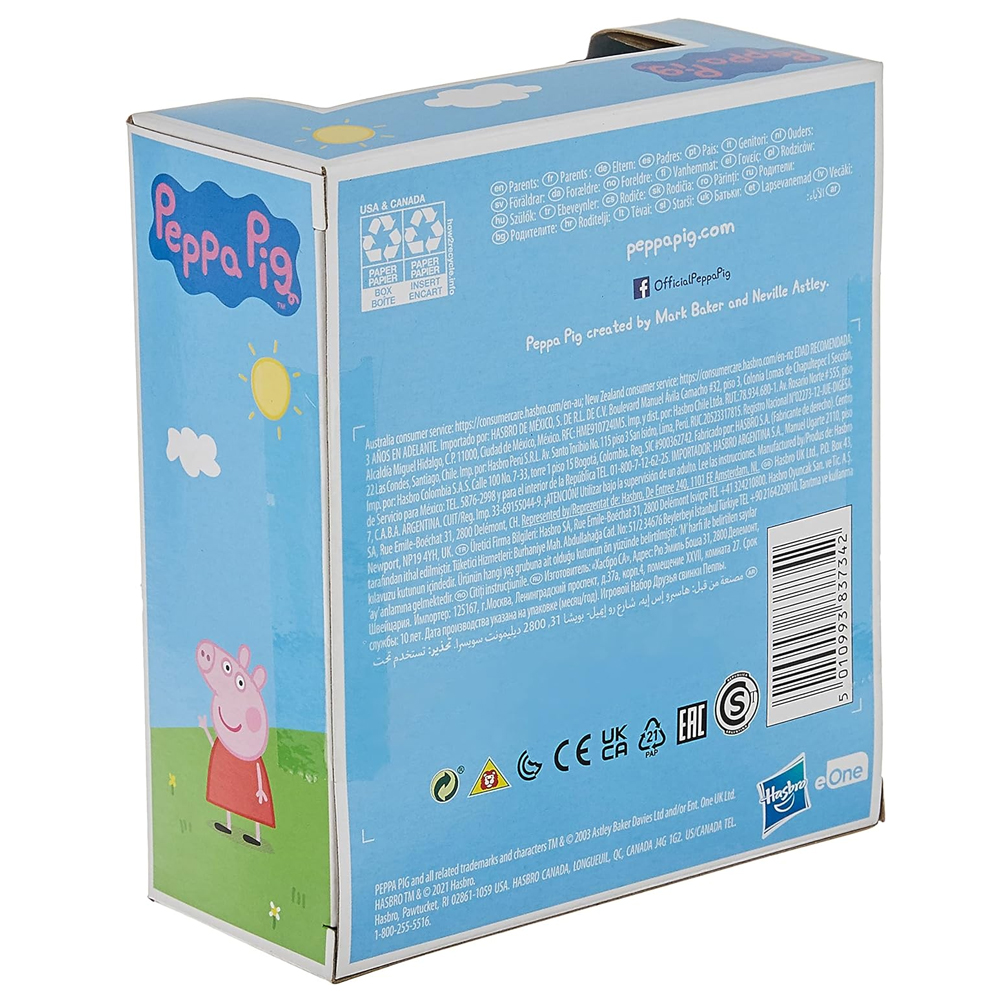 Peppa pig Gerald Giraffe