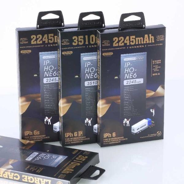 Pila interna para iphone 7 la mejor calidad amperaje 2200 mha Gadgets & fun