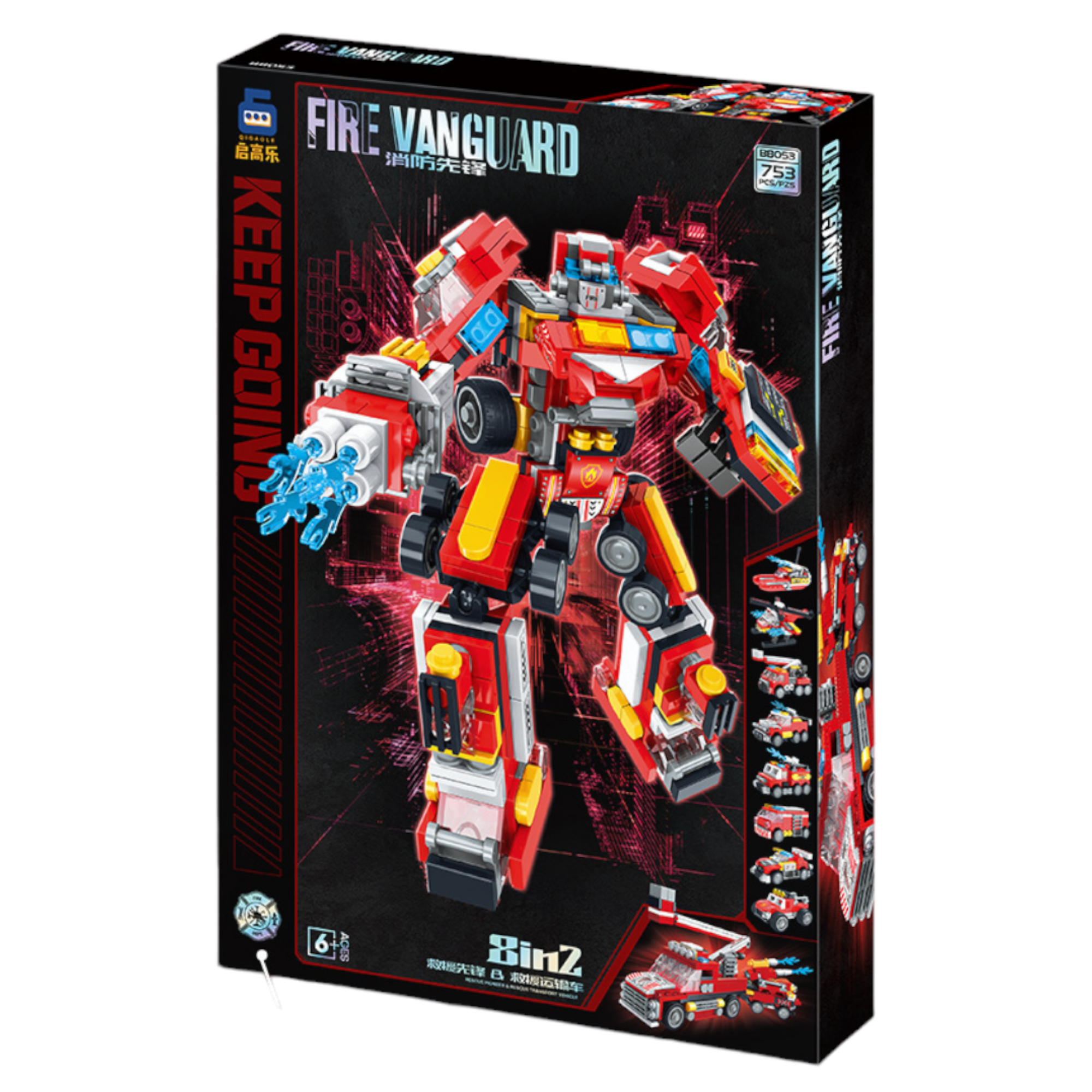 Robot Armable De Bloques 8 En 1 Vehículos Tipo Transformers - Rojo.