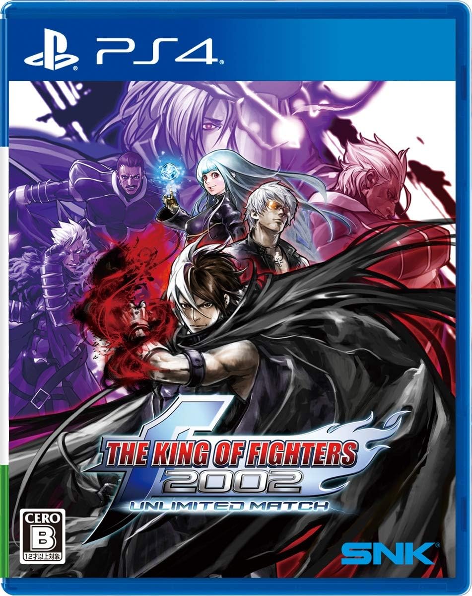 The King of Fighters 2002 Unlimited Match - Playstation 4