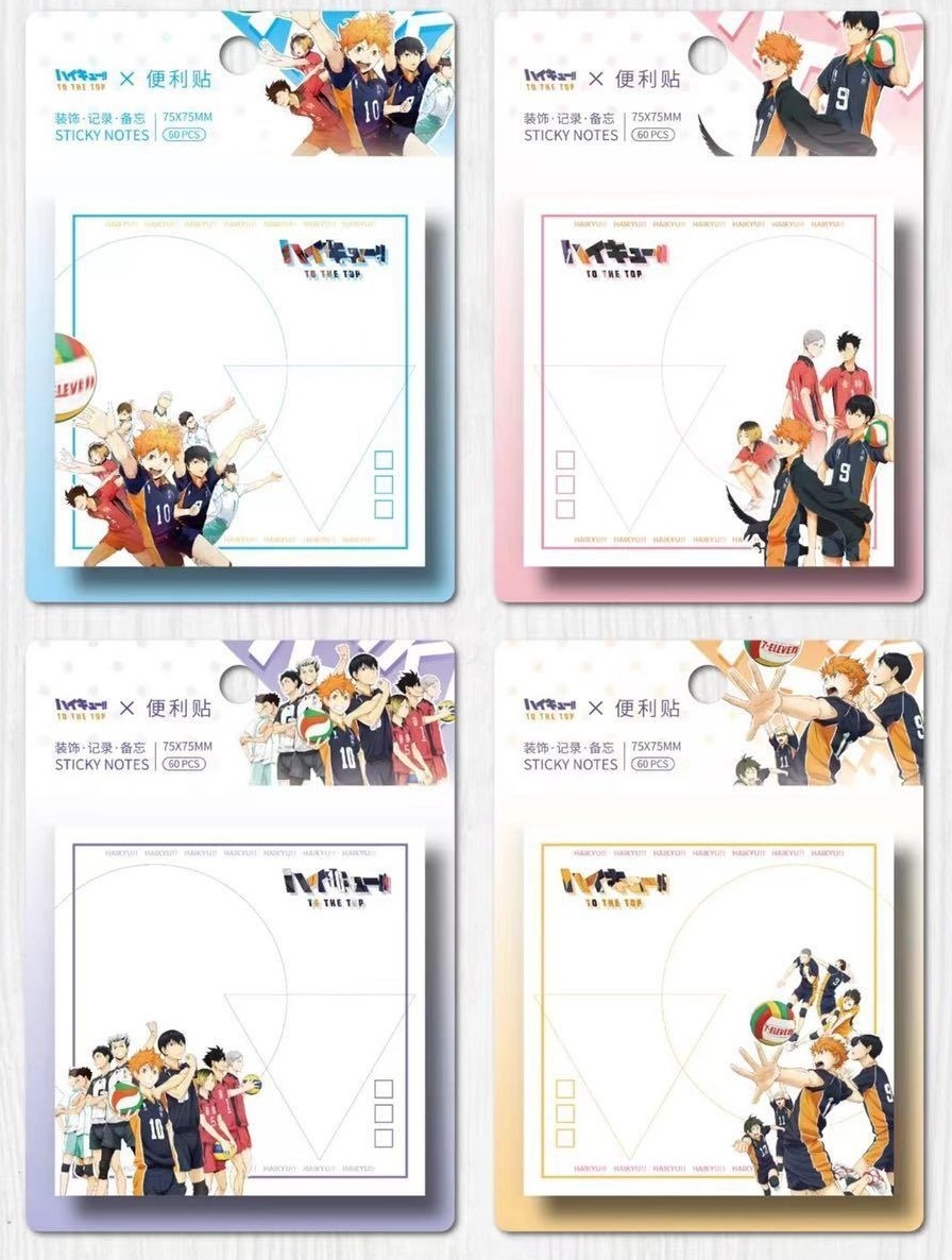 Notas Adhesivas Anime Karasuno High School 4 Post-it 240 Hojas 7.5x7.5cm