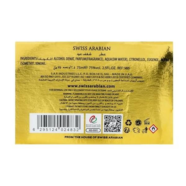 BellaVita Luxury Unisex Cologne Gift Set (4x20ml) | Fragrances Includes ...