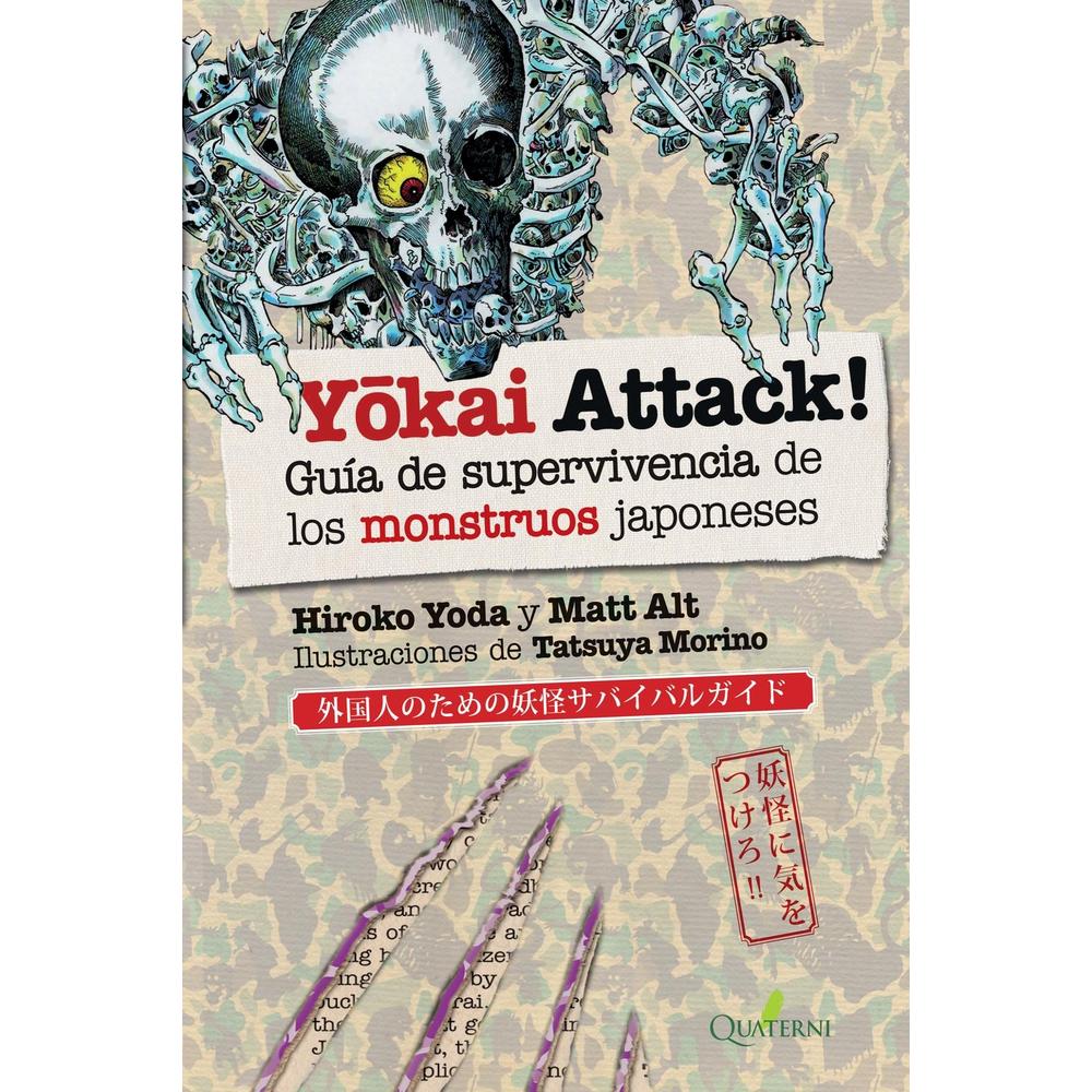 Yōkai Attack Guía De Supervivencia De Los Monstruos Japoneses